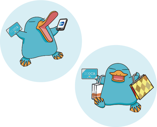 ICO CUP 2023：JRおでかけネット